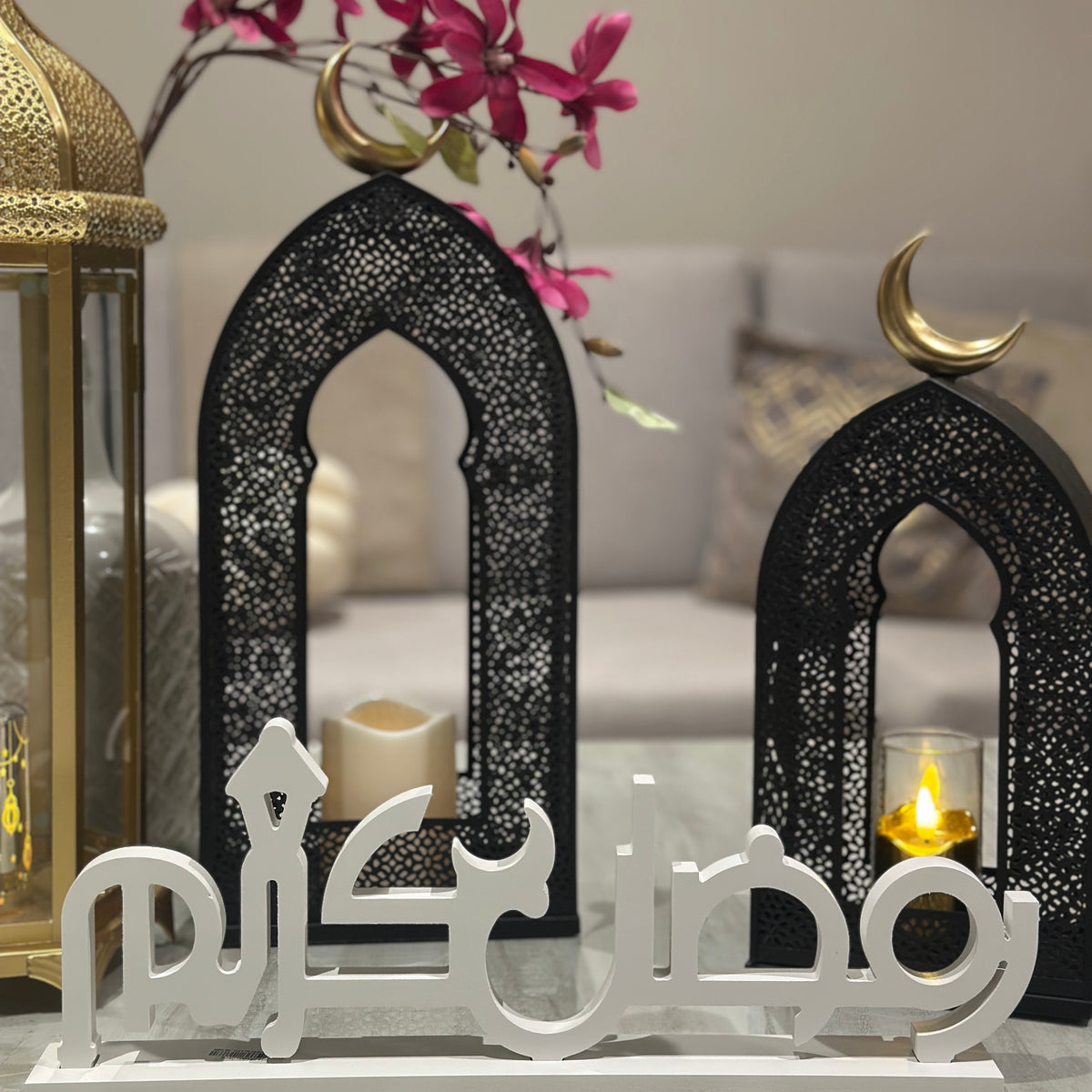 WHITE RAMADAN KAREEM STAND – The Party Station