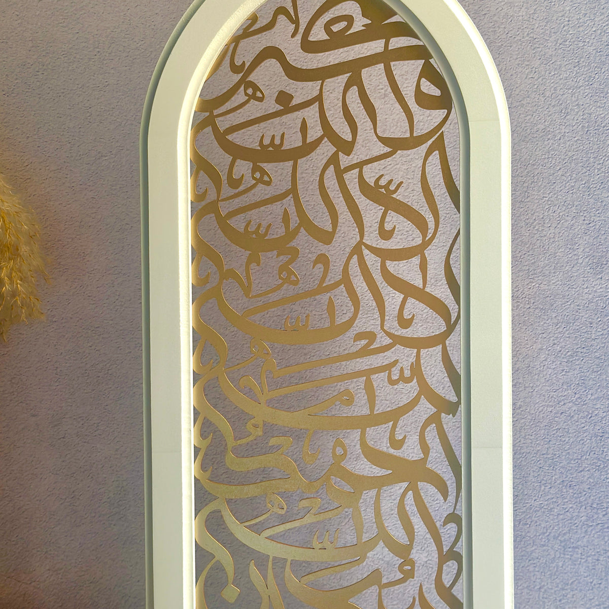 ISLAMIC SCRIPT STAND – The Party Station
