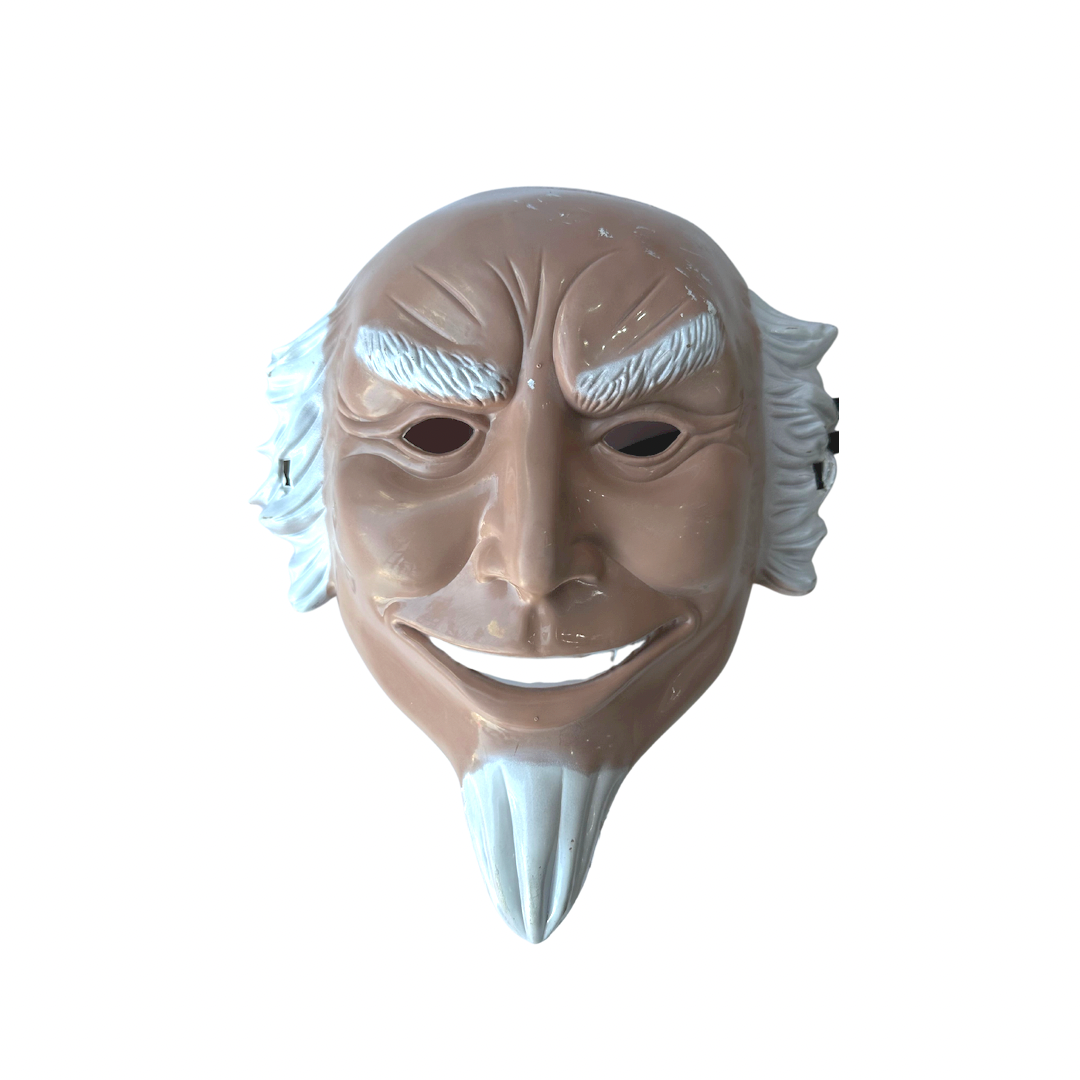 MASK UNCLE SAM – The Party Station